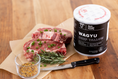 Wagyu Beef Tallow | Wagyu Tallow - South Chicago Packing